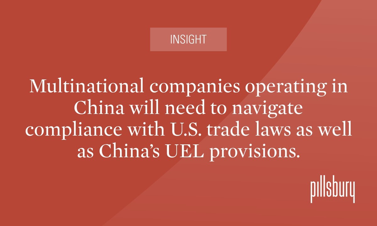 China’s Ministry of Commerce Publishes “Unreliable Entity List”