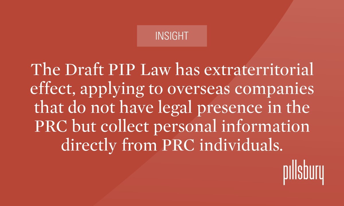 China’s Draft Personal Information Protection Law for Public Comment