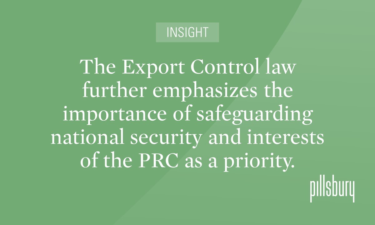 China’s Export Control Law Formally Enacted